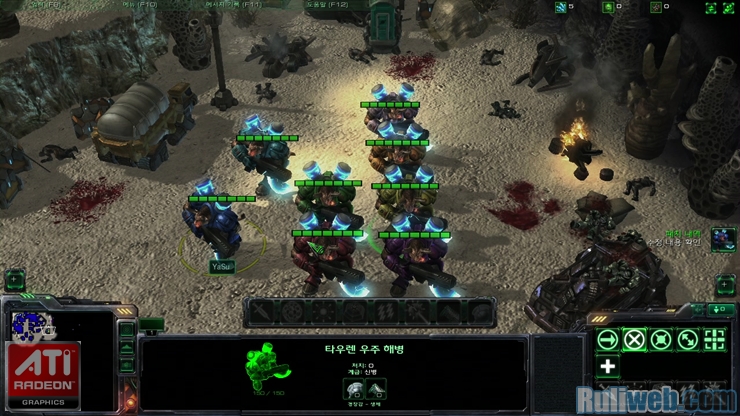 '스타크래프트 2 자유의 날개' 유즈맵 플레이 동영상. 01 | RULIWEB