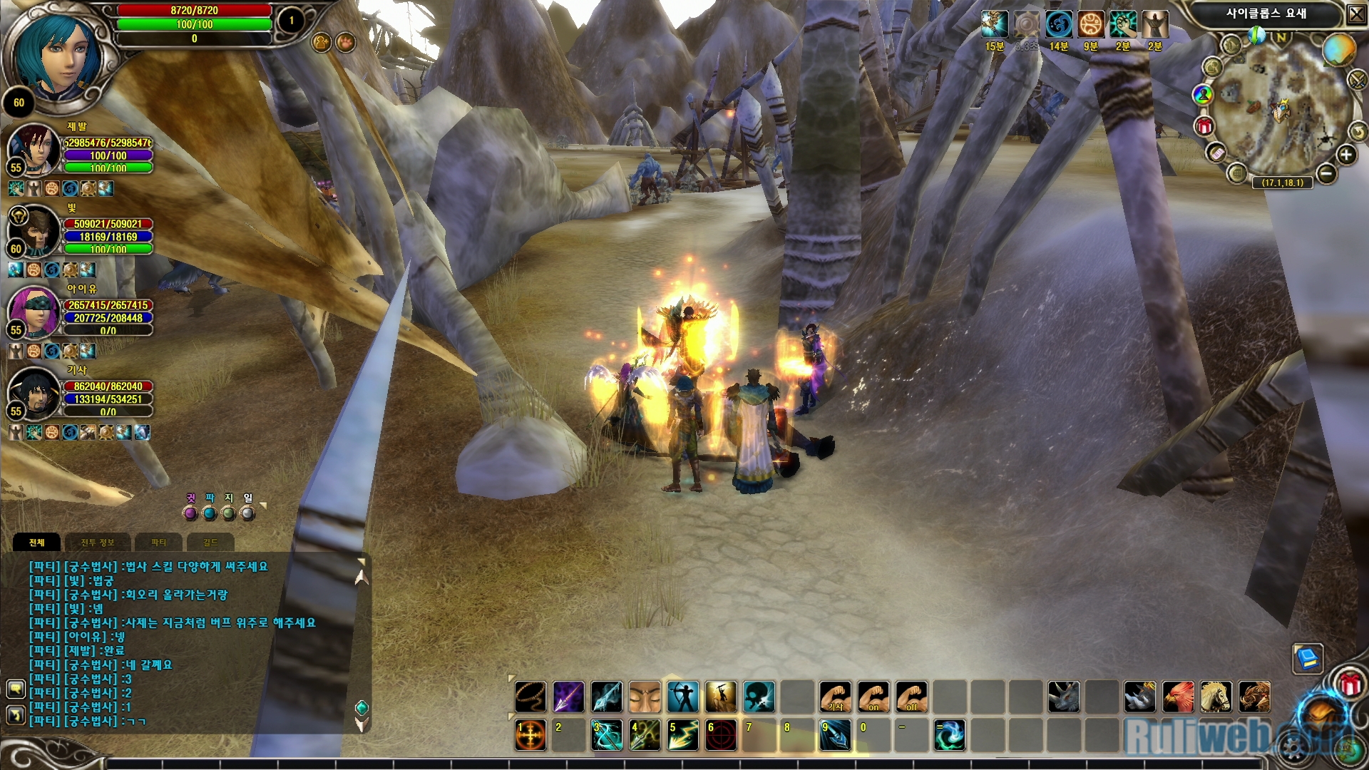 '룬즈오브매직 : 고대 왕국', 한글판 플레이 동영상