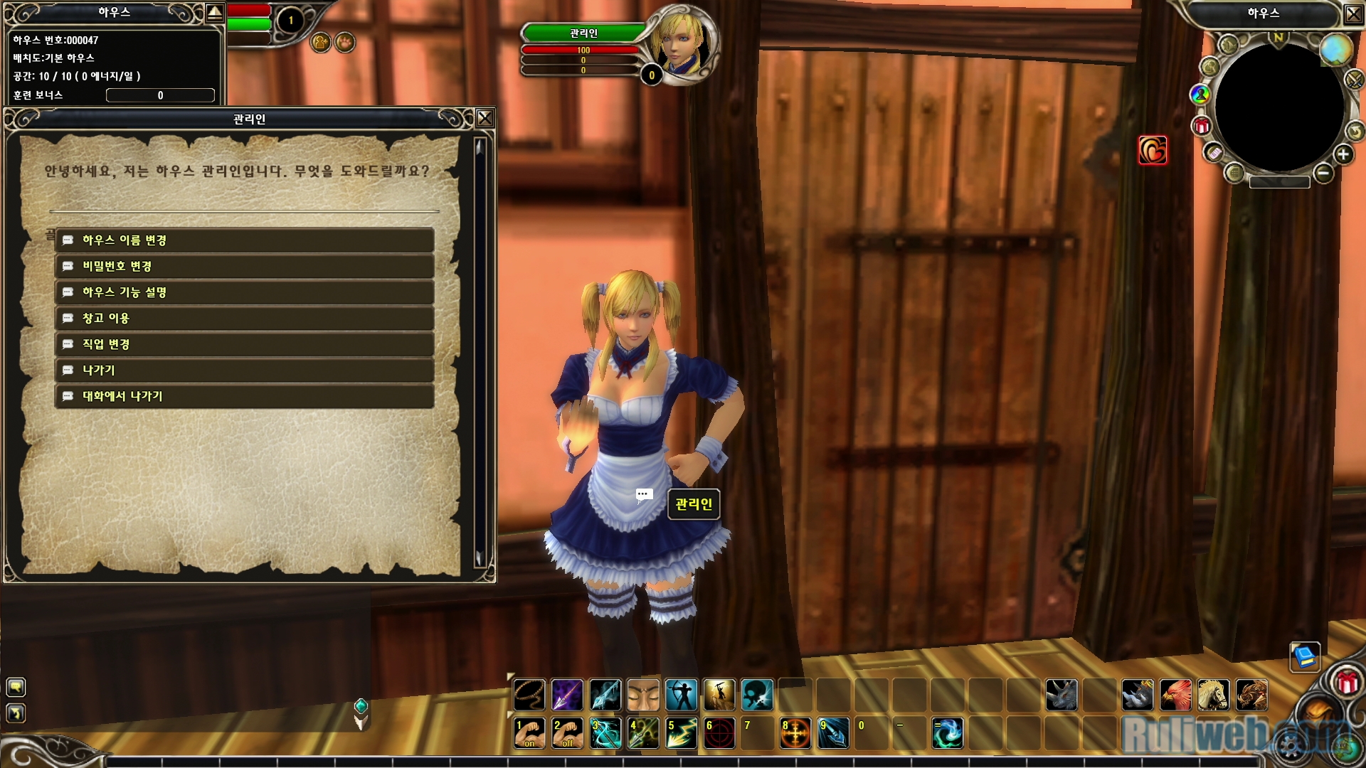 '룬즈오브매직 : 고대 왕국', 한글판 플레이 동영상