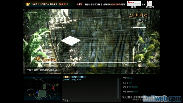 '솔저오브포춘 온라인' OBT 플레이 동영상 | RULIWEB