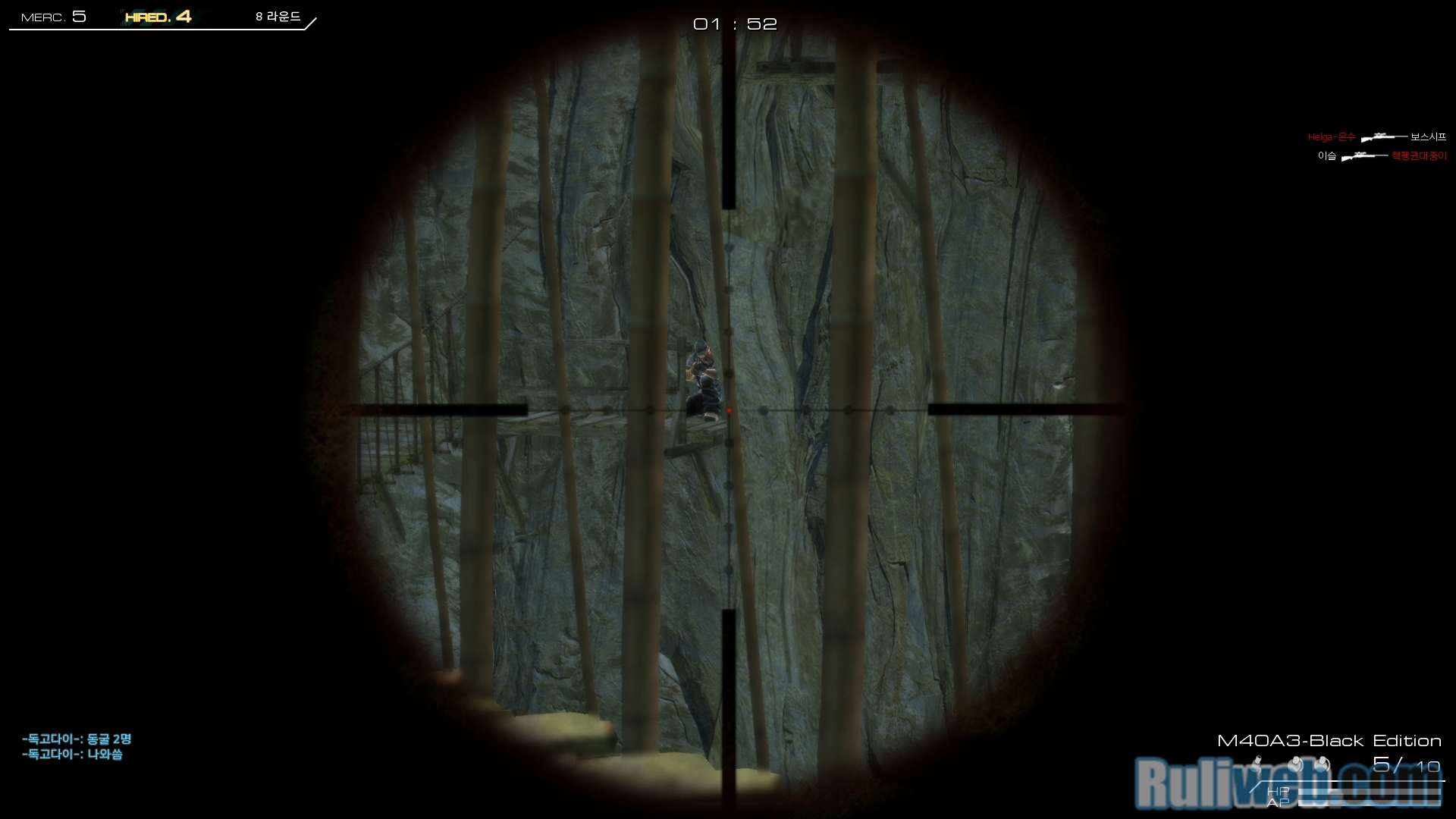 '솔저오브포춘 온라인' OBT 플레이 동영상 | RULIWEB