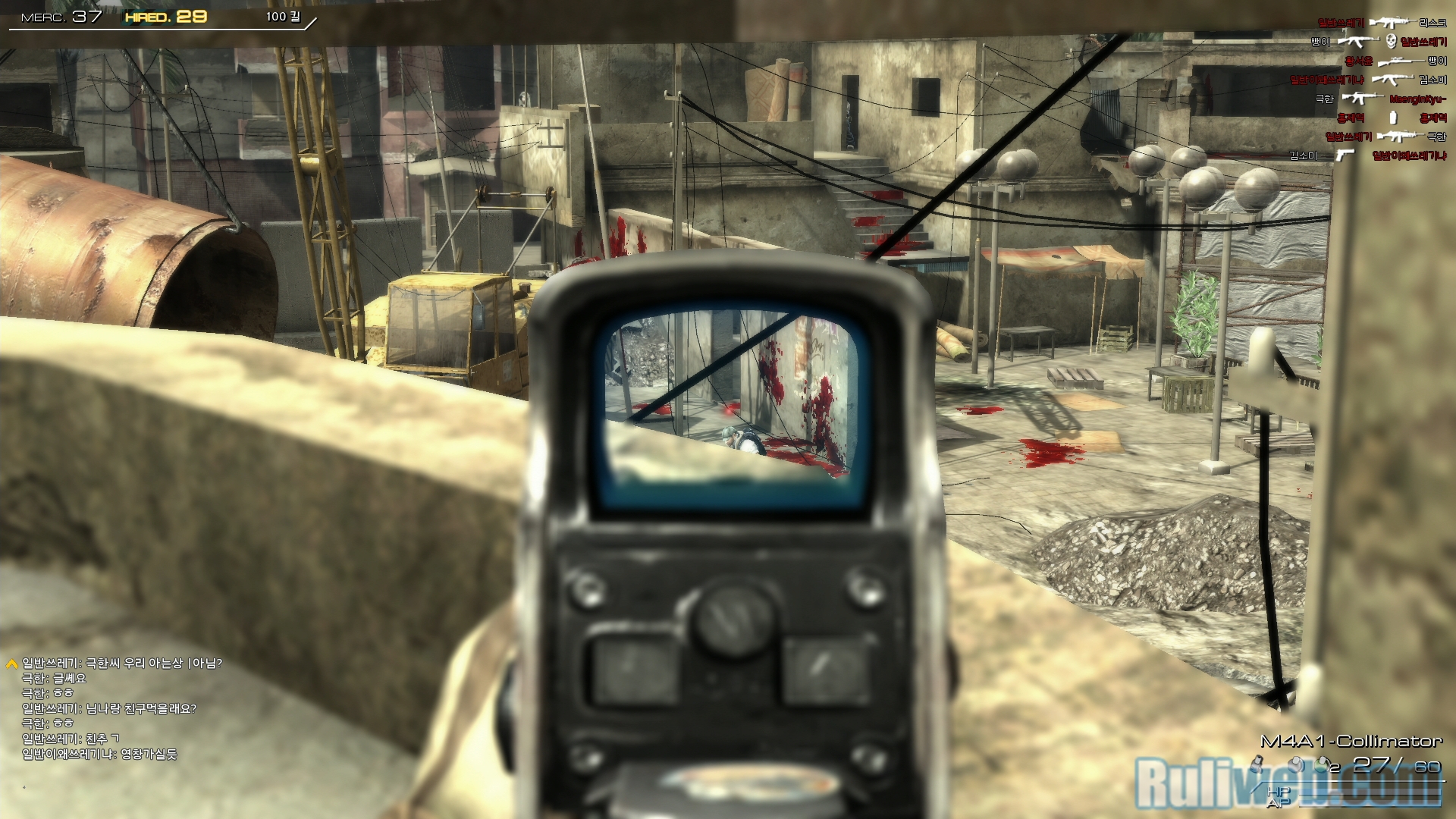 '솔저오브포춘 온라인' OBT 플레이 동영상 | RULIWEB