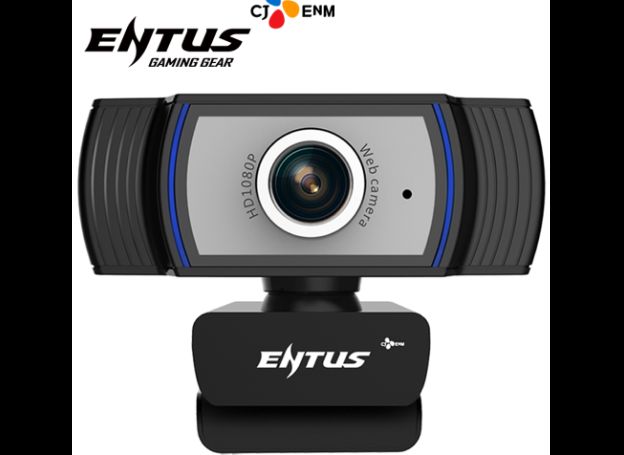 CJ ENM OGN ENTUS GAMING GEAR, 웹캠 출시를 시작으로 제품 영역 확대