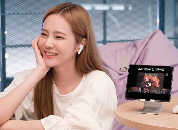 SK텔레콤, 5GX 멀티뷰, ‘2.0’으로 업그레이드