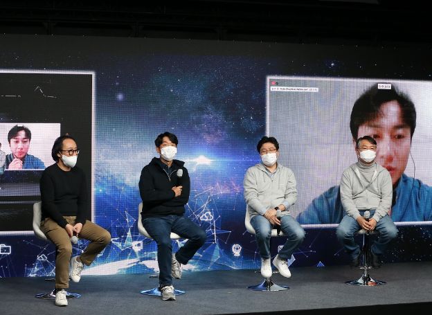 NHN인텔 비즈니스 협력 공식 발표 DaaS on NHN Cloud 공개