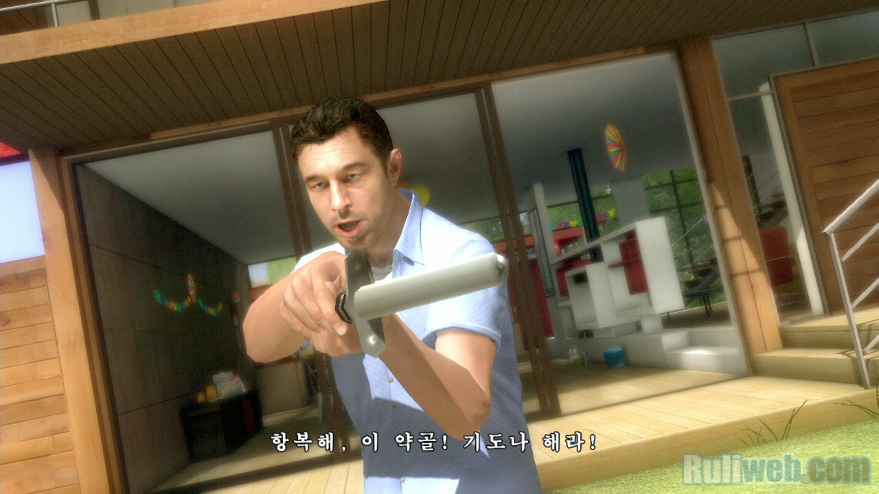 '헤비 레인(HEAVY RAIN)', 한글판 스크린샷