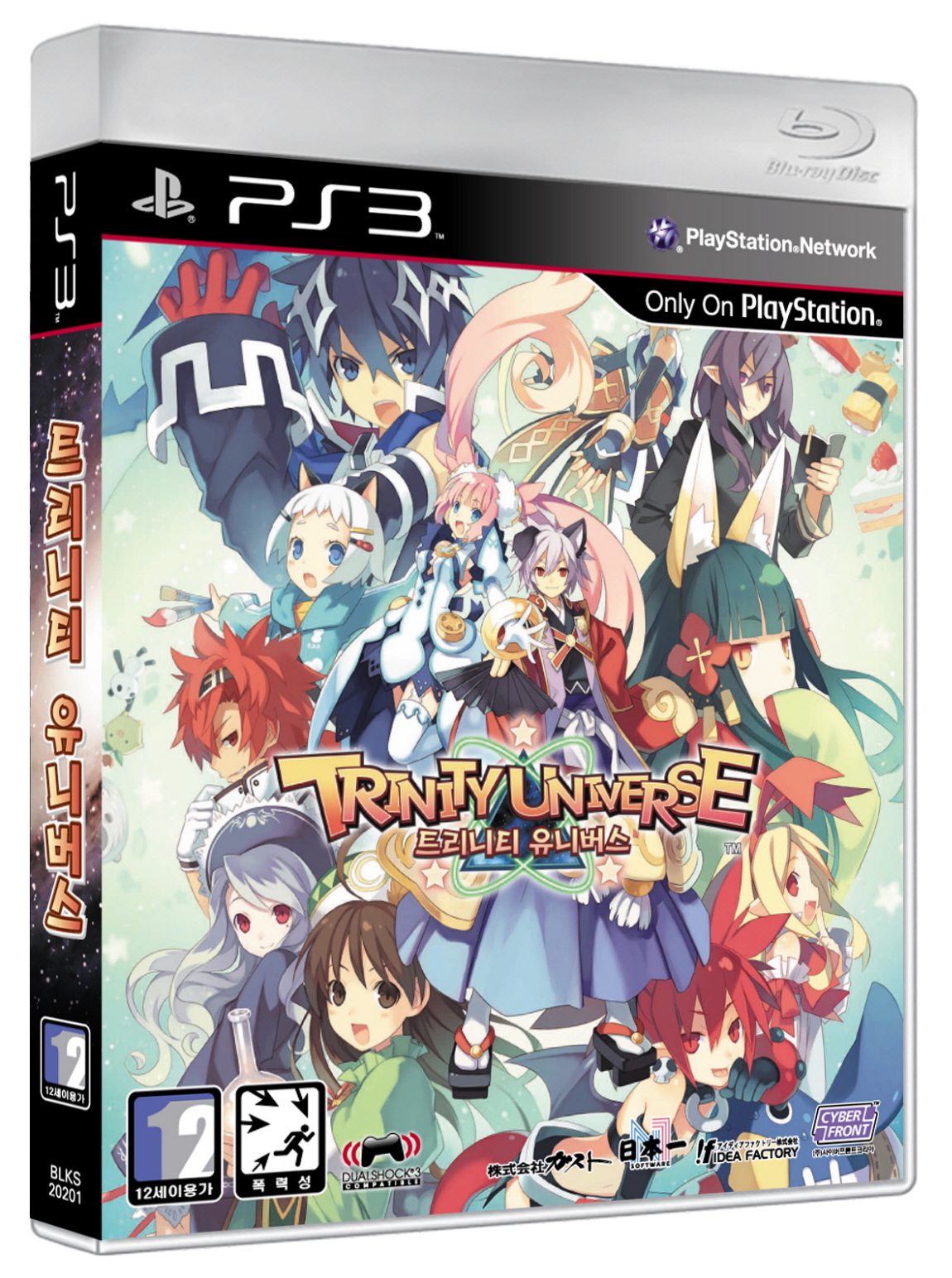 CFK, PS3용 한글화 RPG '트리니티 유니버스' 오늘 발매