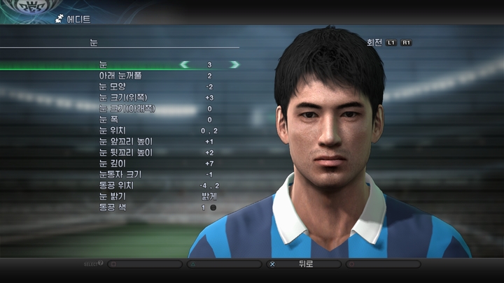 코나미, 위닝 일레븐 2011 패키지/한글 스크린샷 공개