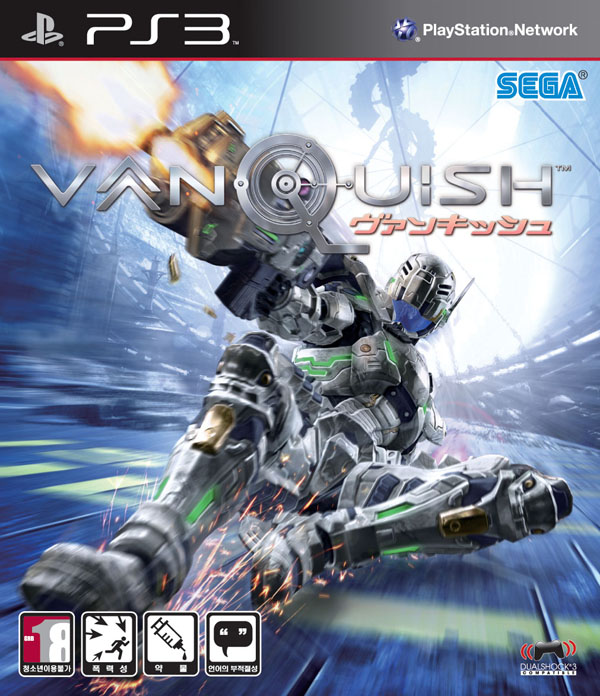 SCEK, PS3용 '뱅퀴시' 10월 22일 정식 발매