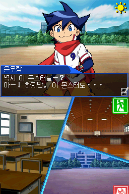 CFK, '라이브온 카드리버 DS' 한글판 31일 발매 예정