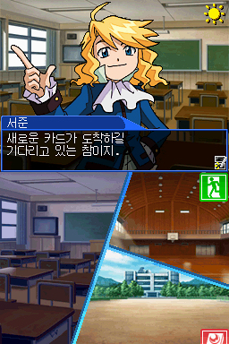 CFK, '라이브온 카드리버 DS' 한글판 31일 발매 예정