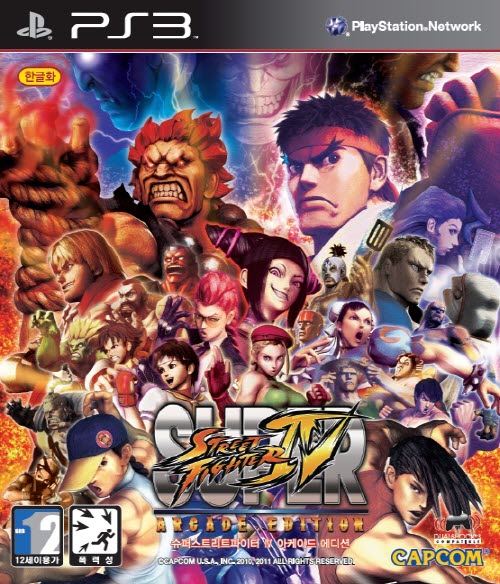 캡콤, '슈퍼스트리트파이터 Ⅳ 아케이드 에디션' 오늘 발매