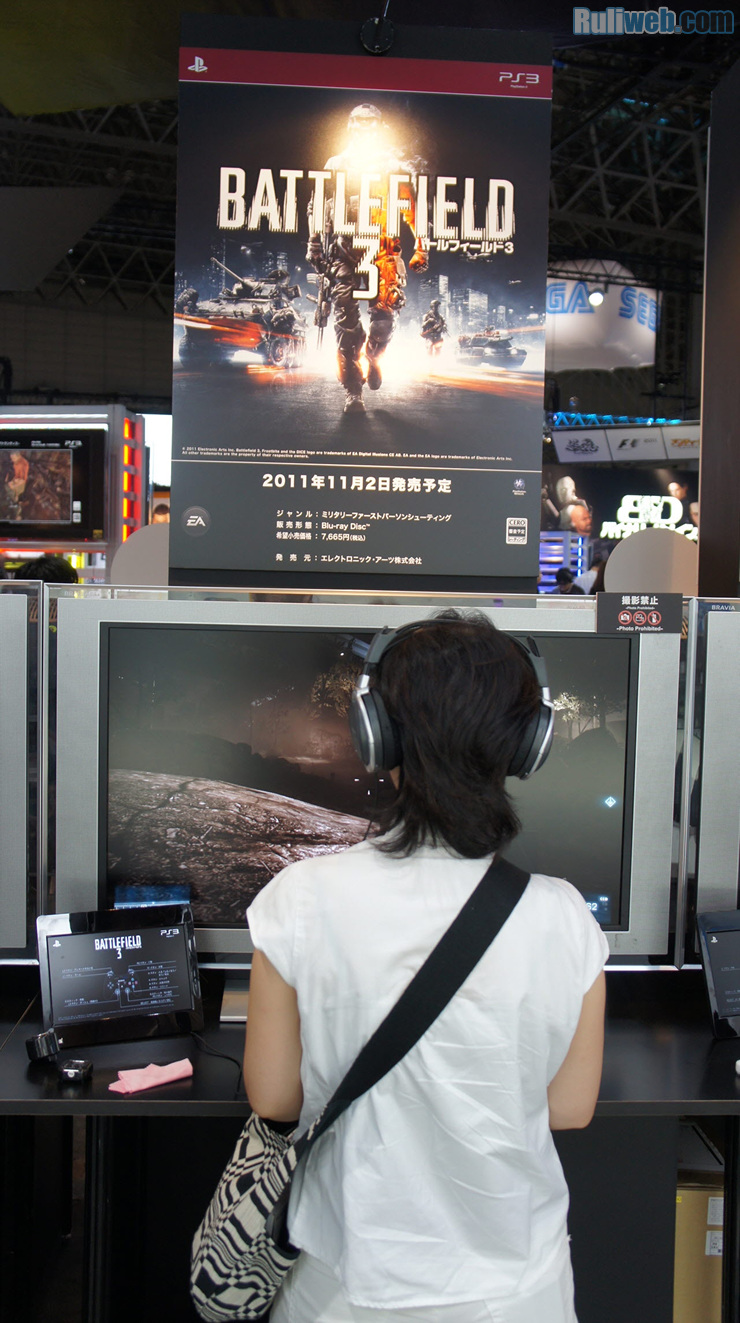 [TGS 11] PS VITA 시연장! SCE 부스 사진