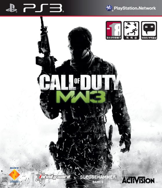 SCEK, '콜오브듀티:모던워페어3' 11월 1일부터 예판 실시