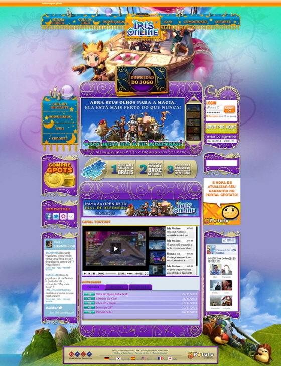 아이리스 온라인, 남미 지역 OBT 실시