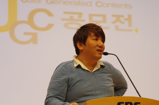 SBS아트텍, 제1회 보컬로이드 시유 UGC 공모전 시상식 진행