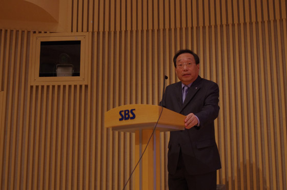 SBS아트텍, 제1회 보컬로이드 시유 UGC 공모전 시상식 진행