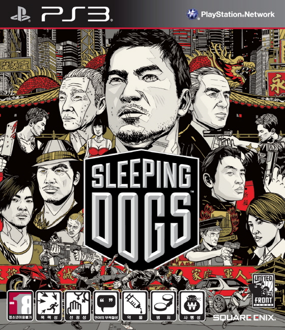 SCEK PS3용 슬리핑 독스 8월 16일 발매