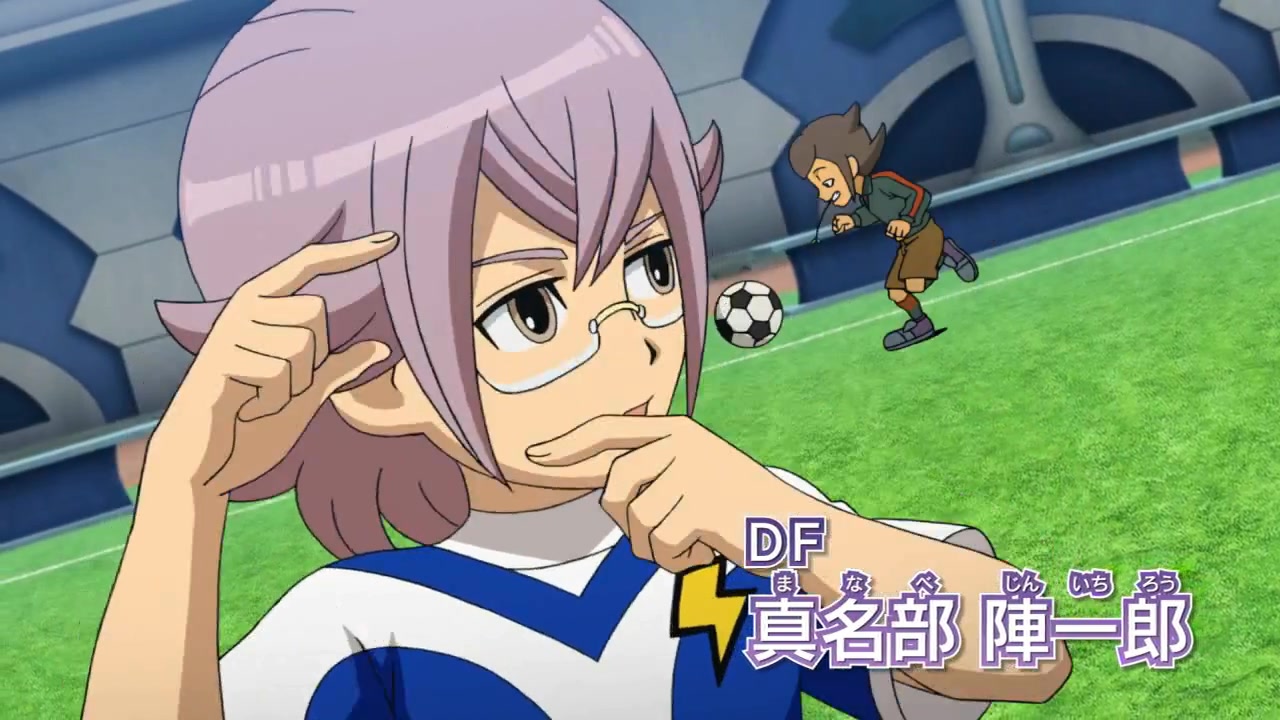 '이나즈마 일레븐 GO 갤럭시' 프로모션 동영상 | RULIWEB