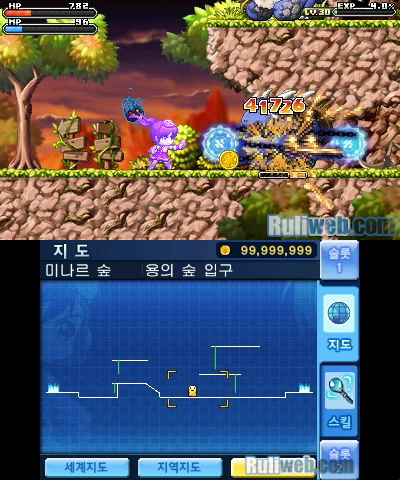 '메이플스토리 운명의 소녀' 플레이 동영상