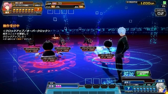 '코드 오브 조커' 튜토리얼 동영상 | RULIWEB