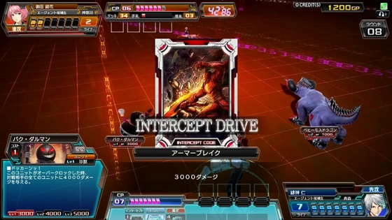 '코드 오브 조커' 튜토리얼 동영상 | RULIWEB