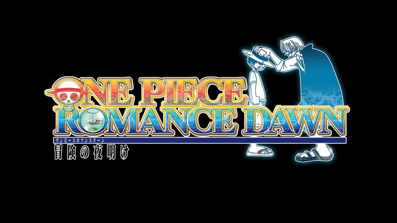 3DS용 원피스 로맨스 던 모험의 새벽 프로모션 동영상