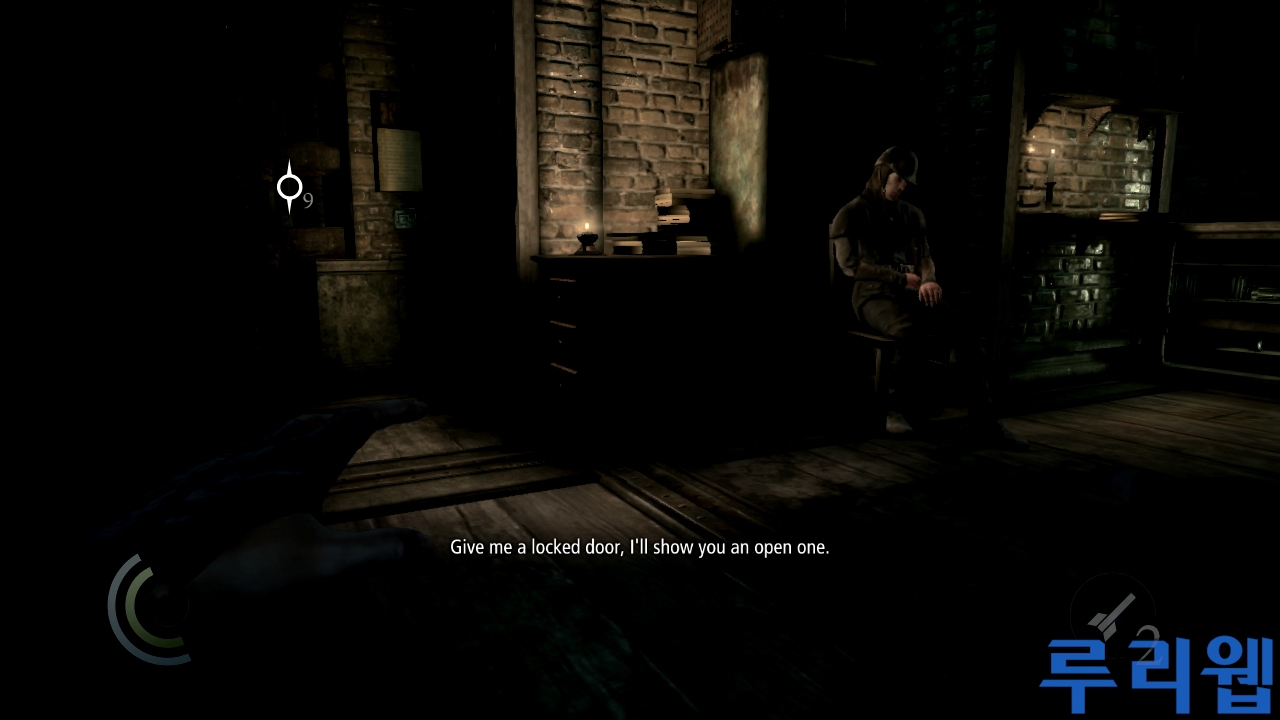 PS3용 '시프' 플레이 동영상