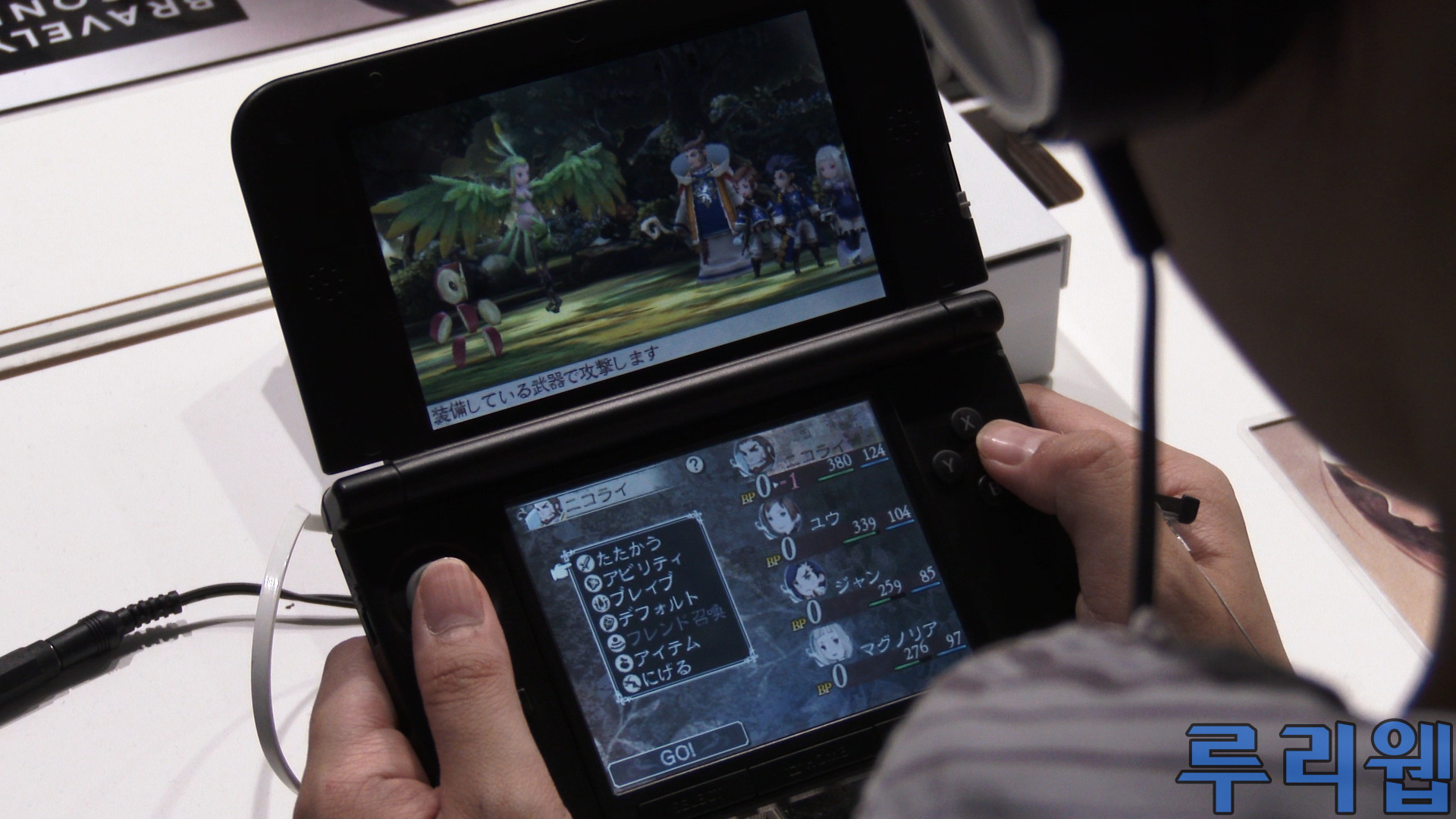 [TGS] '브레이블리 세컨드' 플레이 캠 동영상