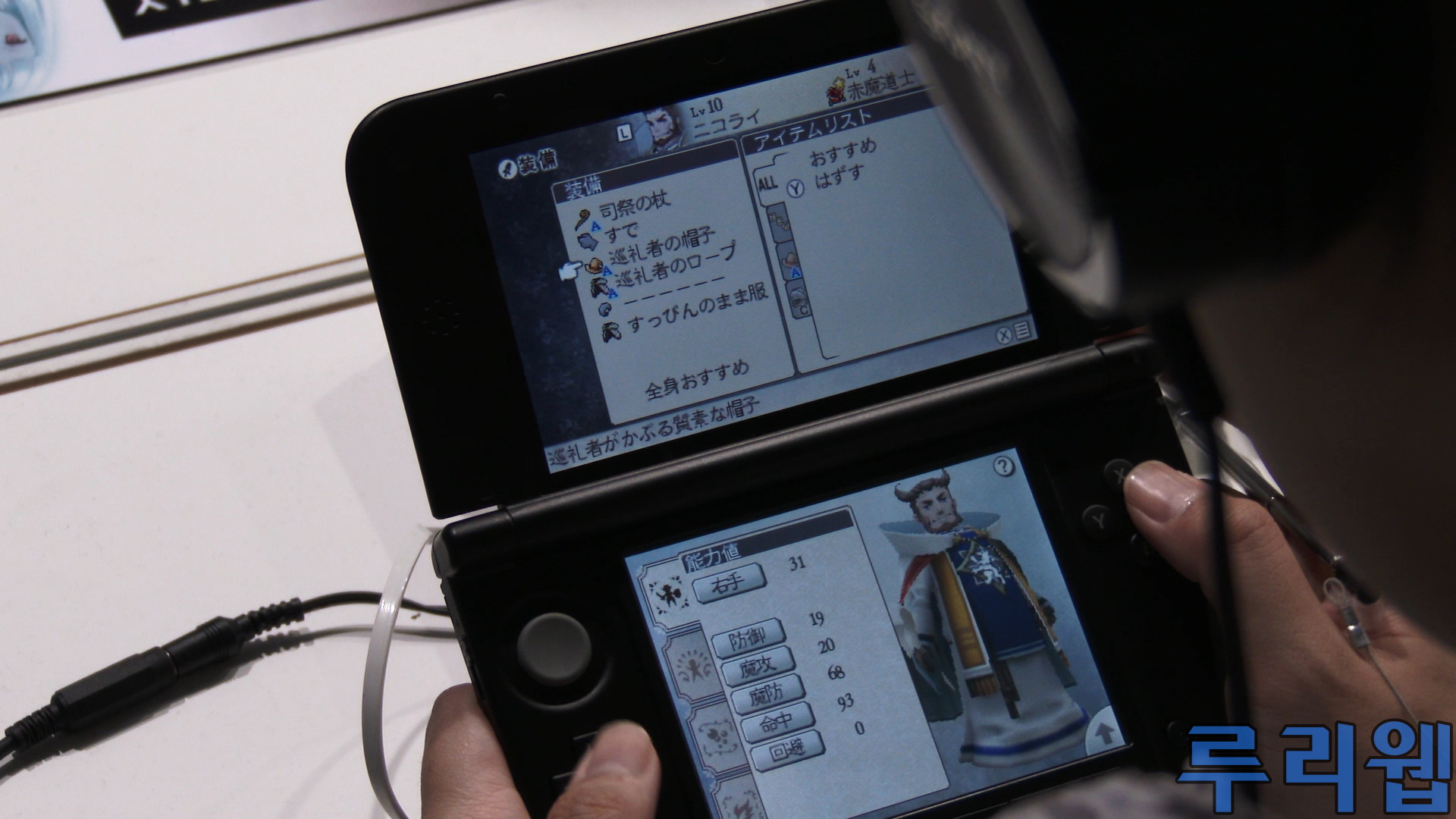 [TGS] '브레이블리 세컨드' 플레이 캠 동영상