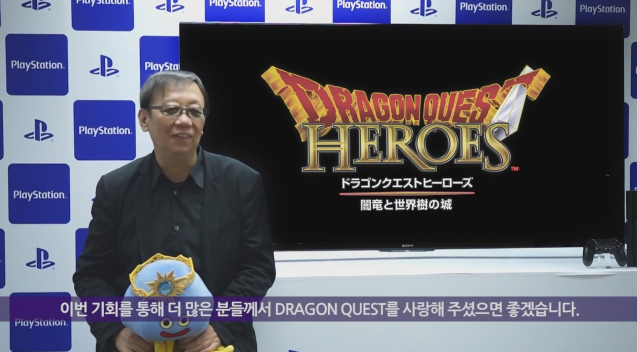 SCEK, '드래곤 퀘스트 히어로즈: 어둠의 용과 세계수의 성' 한글판 발매 예정