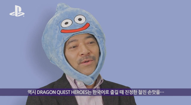 SCEK, '드래곤 퀘스트 히어로즈: 어둠의 용과 세계수의 성' 한글판 발매 예정