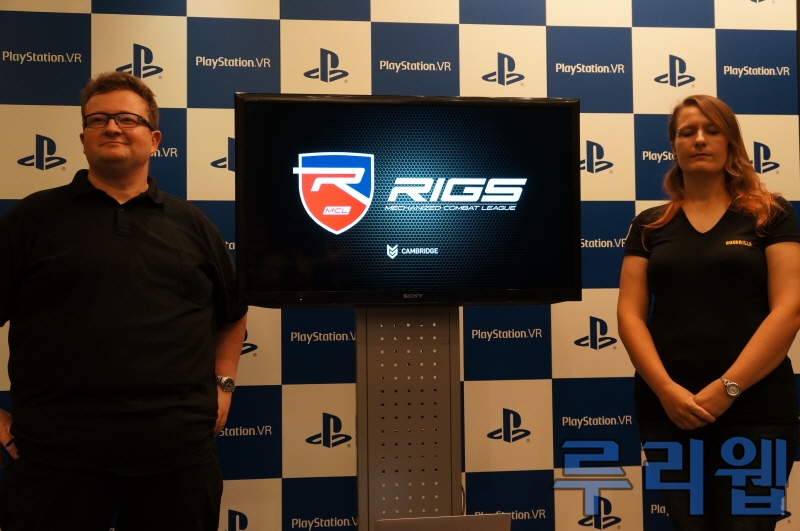 [TGS] PS4 릭스(RIGS) Q&A | RULIWEB