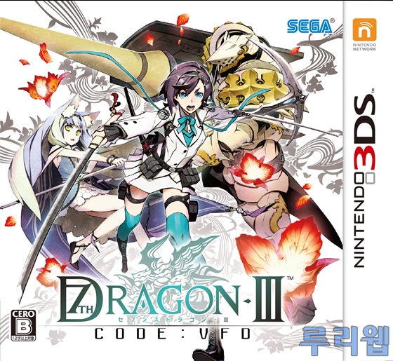 [TGS] '세븐스 드래곤 3' 플레이 캠 동영상