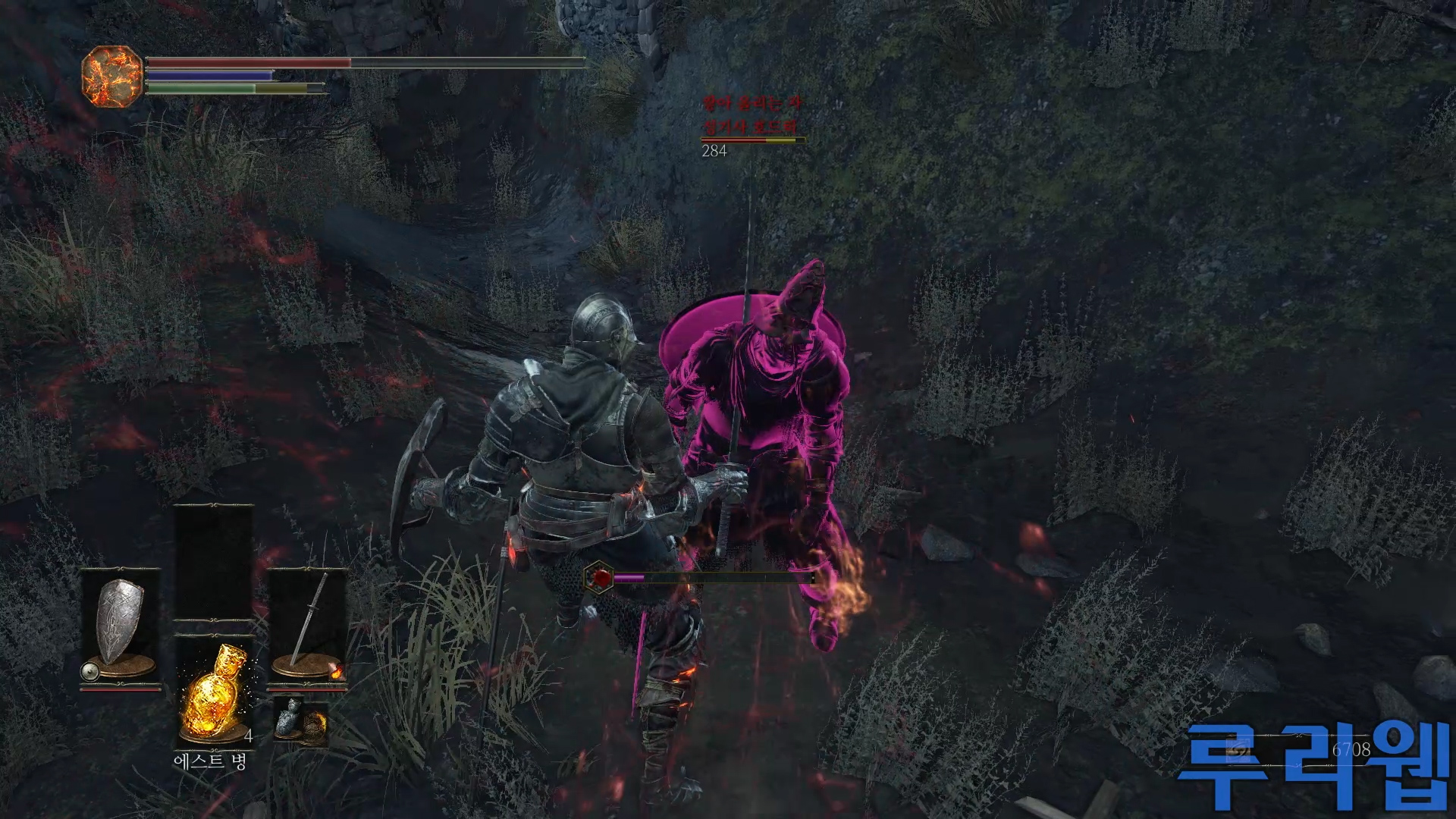 PS4용 '다크 소울 3' 한글판 플레이 동영상