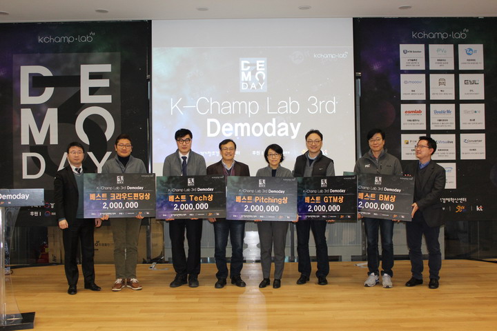 경기창조경제혁신센터 K-Champ Lab 3기 데모데이 성공적으로 개최
