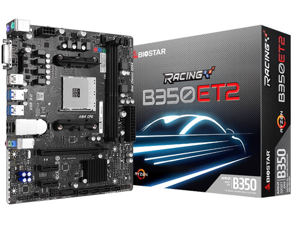 이엠텍, 기본에 충실한 라이젠 메인보드, BIOSTAR RACING B350 ET2 출시