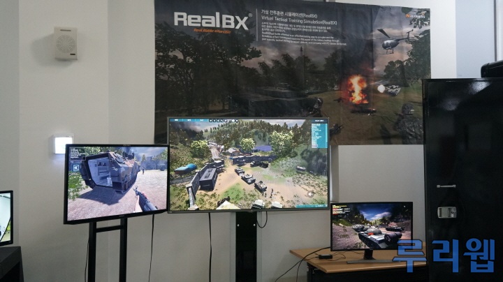 '리얼BX VR'은 VR 게임 전문 업체로서의 첫 걸음