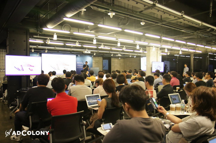 애드콜로니, AdColony Space 2017 통해 모바일 게임의 건강한 수익화 전략 제시