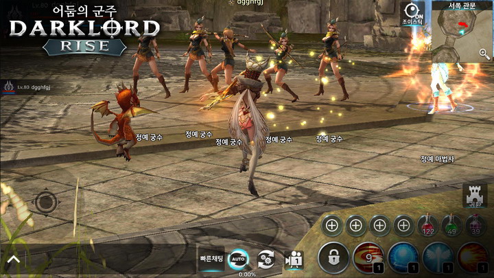 모바일 MMORPG “어둠의 군주” 원스토어서 CBT 실시