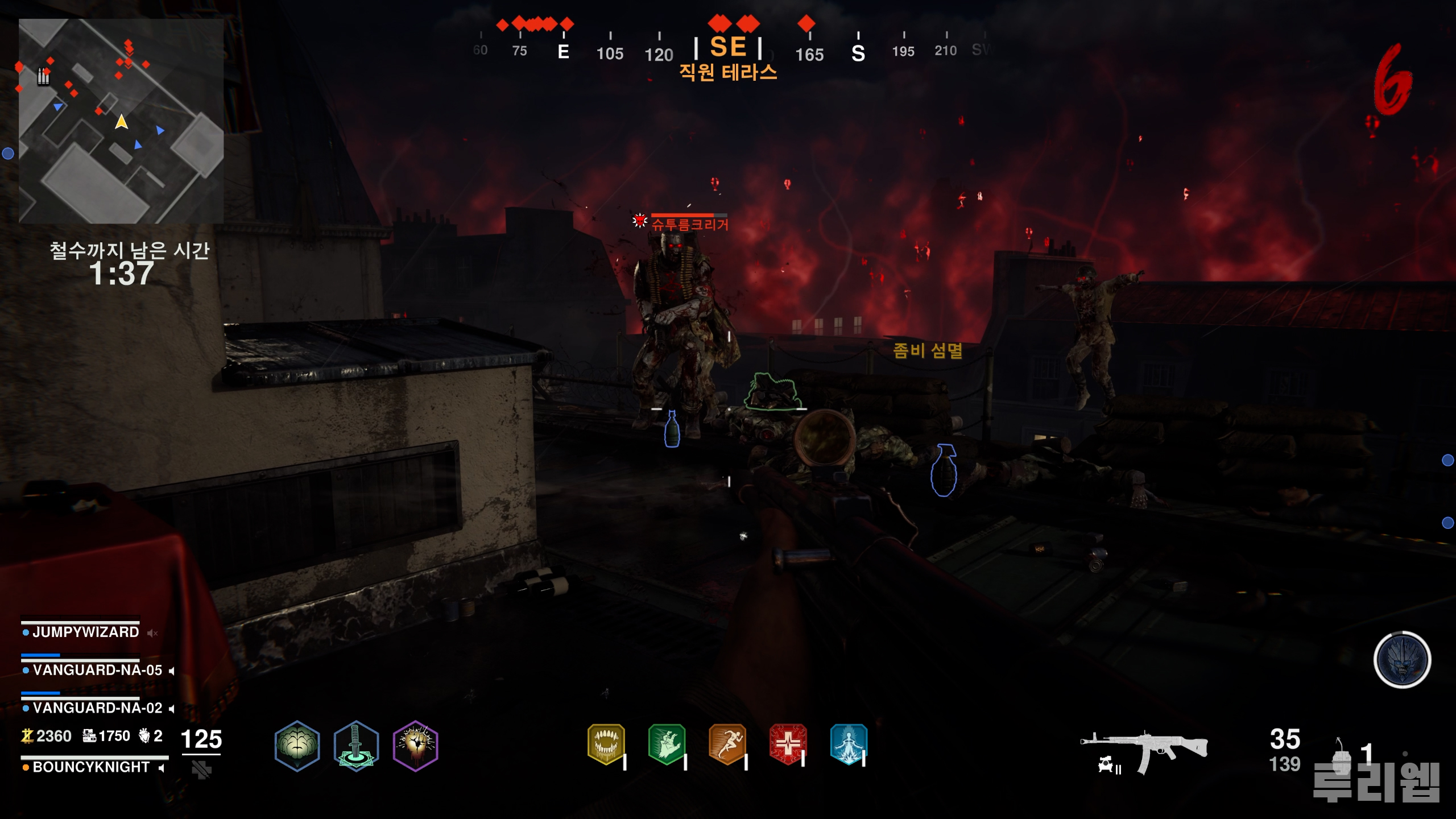 PC용 '콜 오브 듀티®: 뱅가드' 한국어판 플레이 동영상