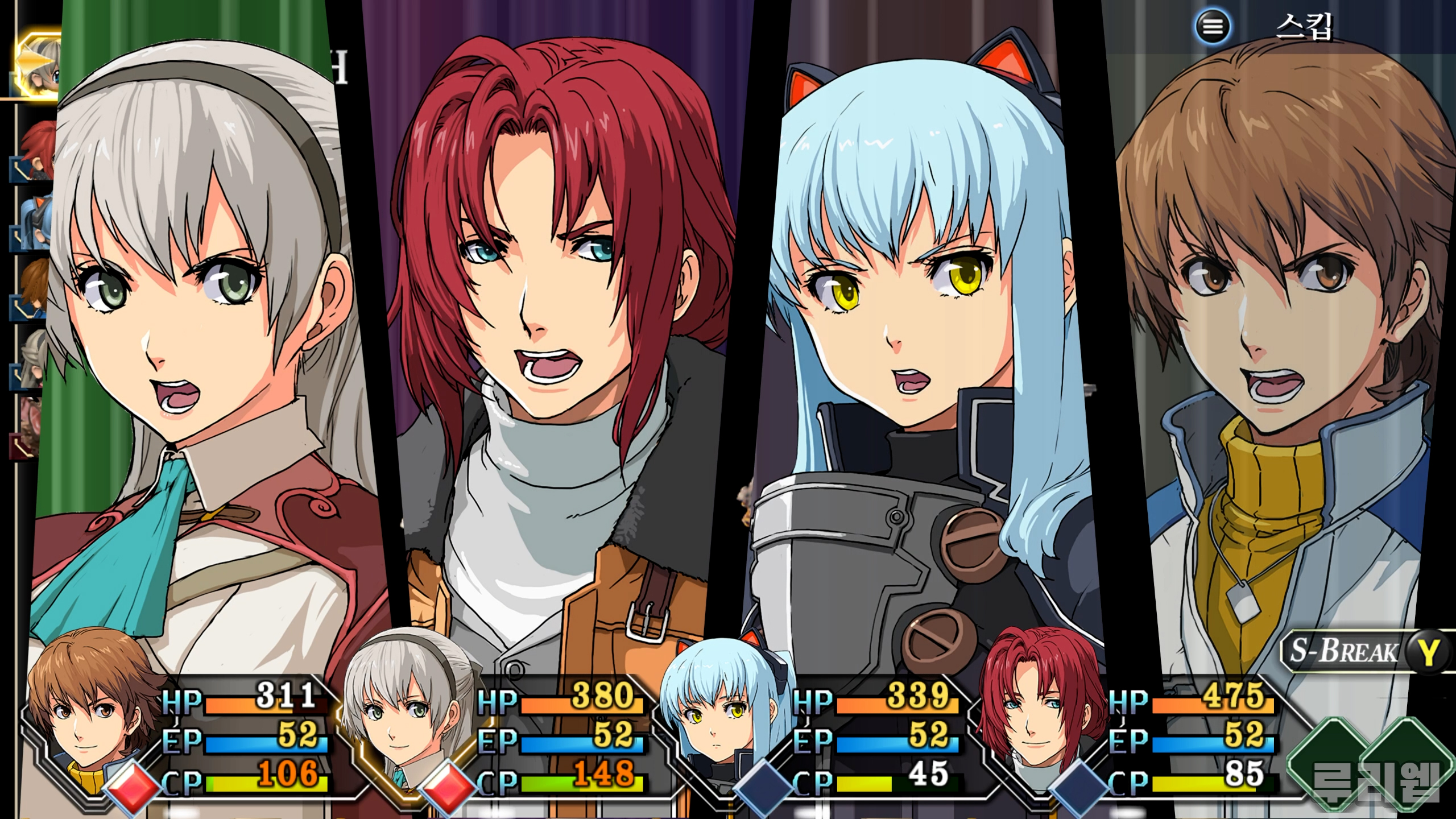 PC용 '영웅전설 제로의 궤적: Kai' 한국어판 플레이 동영상