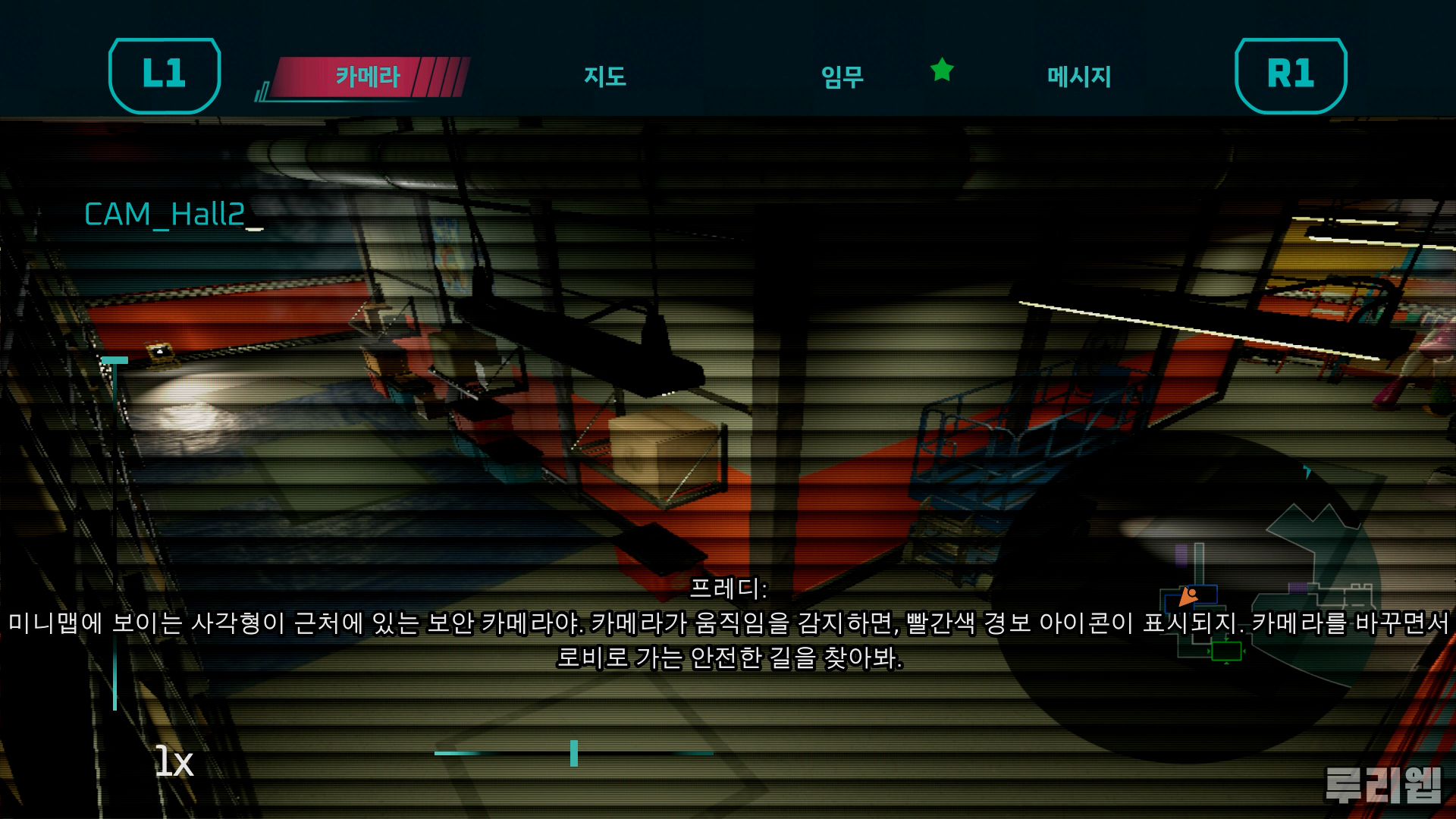 '프레디의 피자가게: 보안위반' 한국어판 플레이 동영상