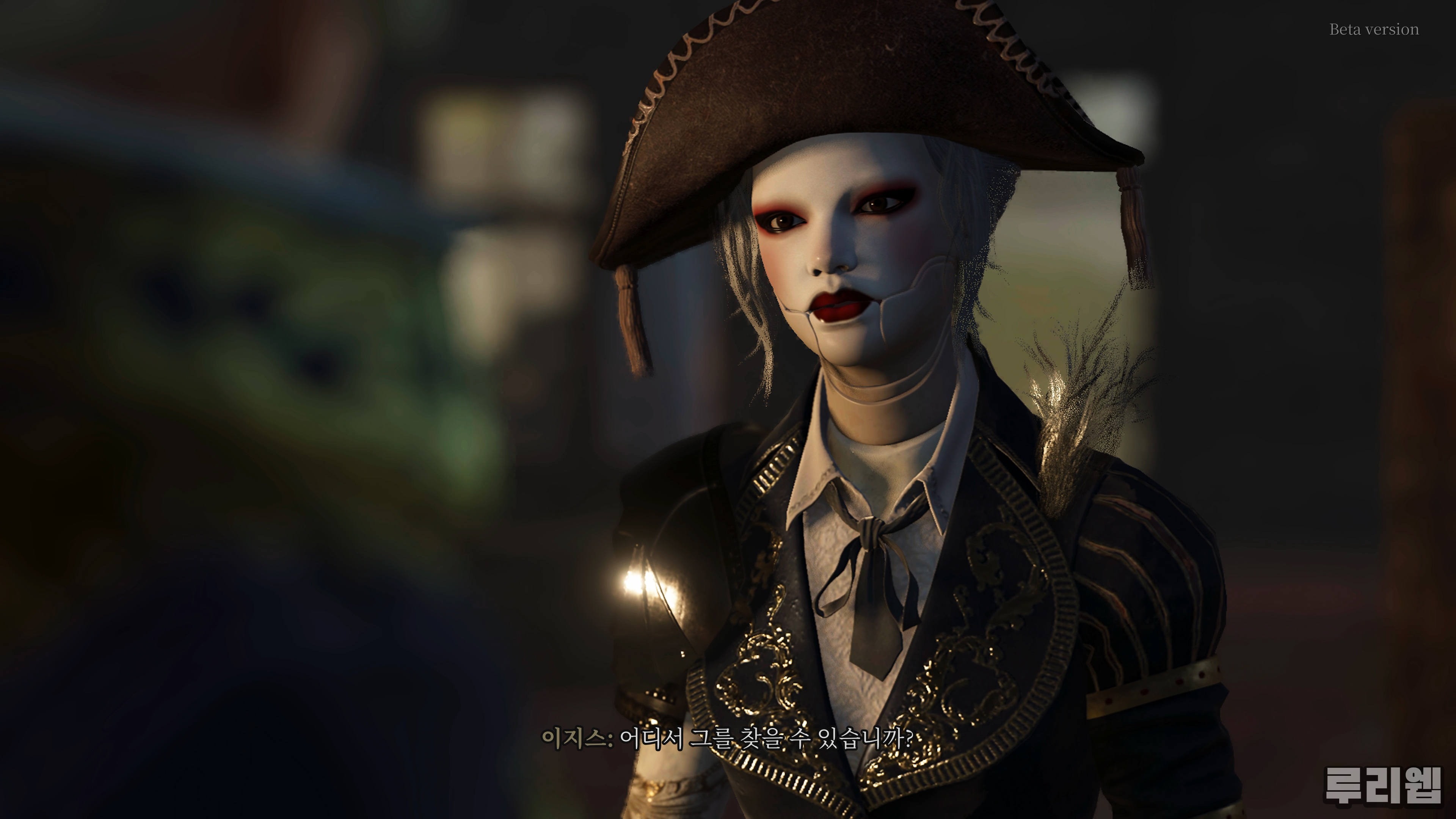 '스틸라이징' 한국어판 베타 버전 UHD(4K) 플레이 동영상