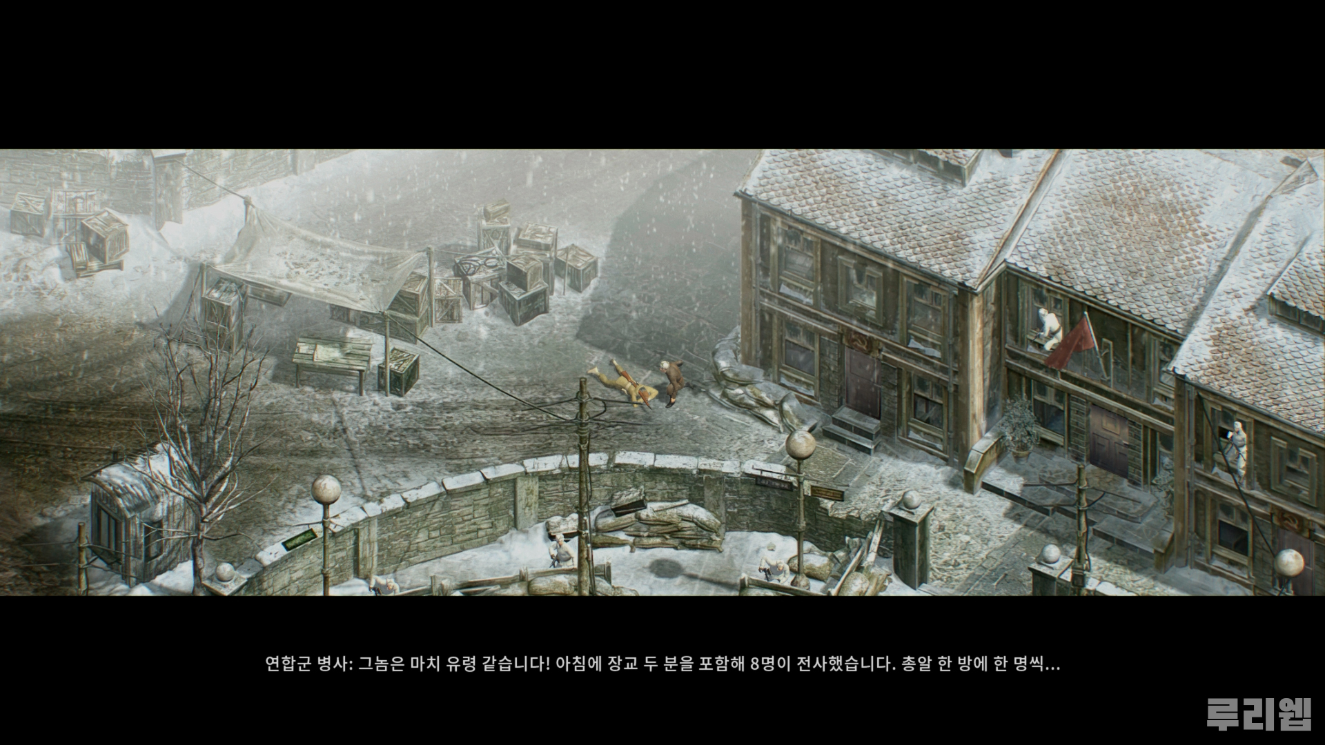 '코만도스 3 HD 리마스터' 한국어판 플레이 동영상