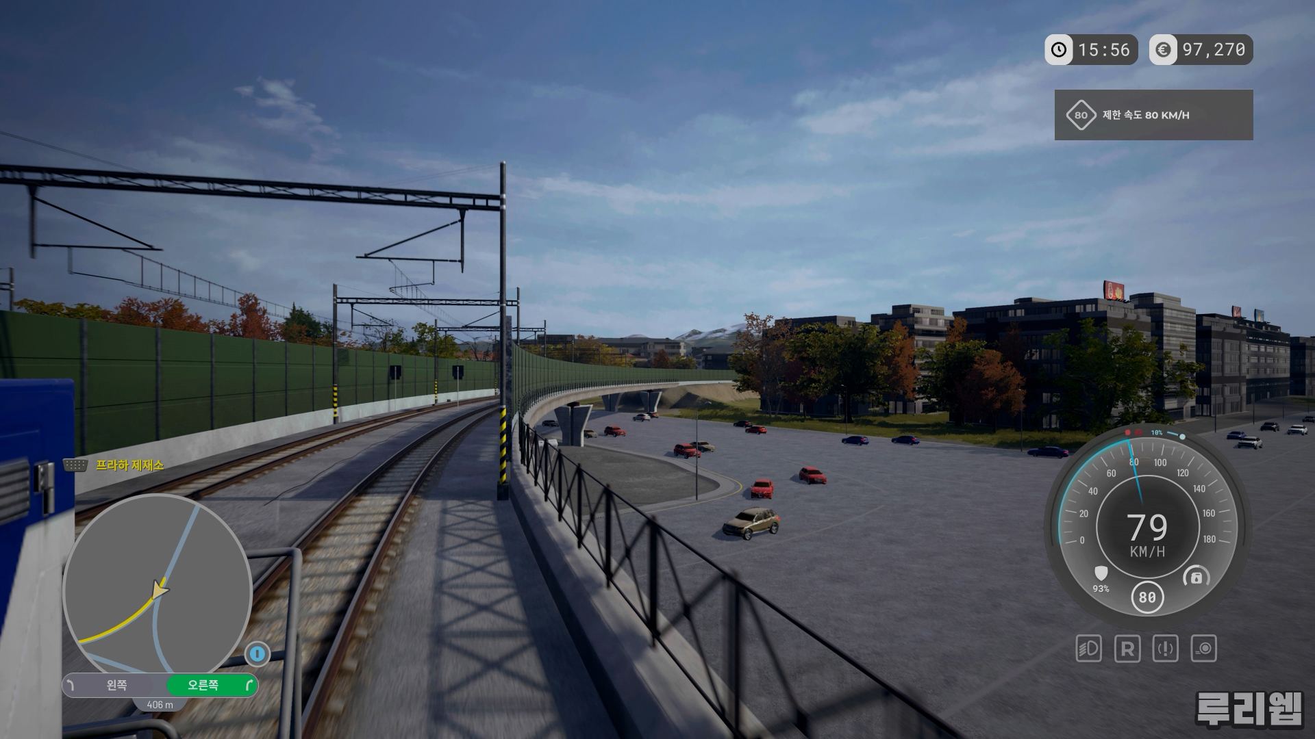 '트레인 라이프: 레일웨이 시뮬레이터' 한국어판 플레이 동영상