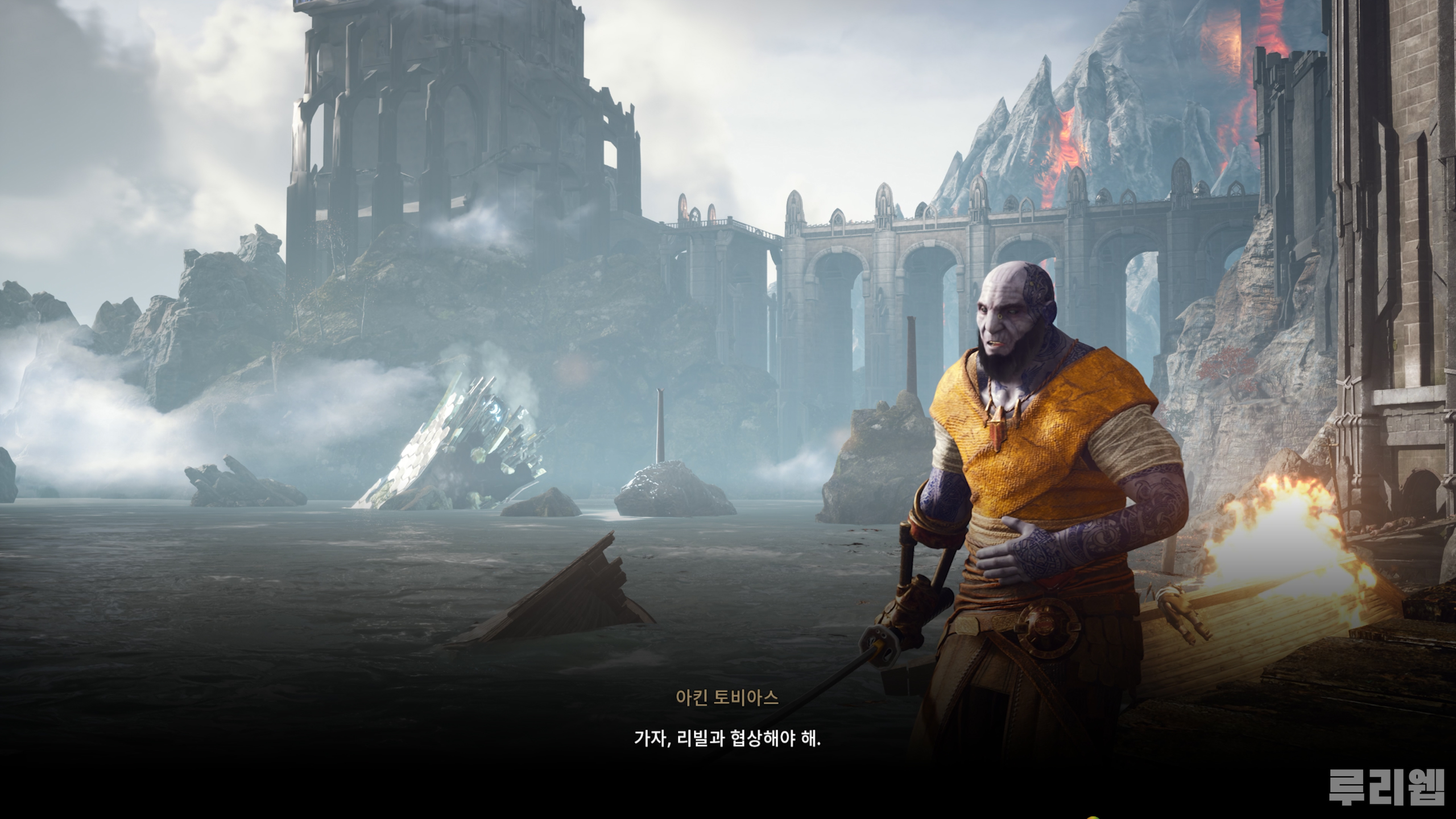 '더 라스트 오리크루' 한국어판 플레이 동영상