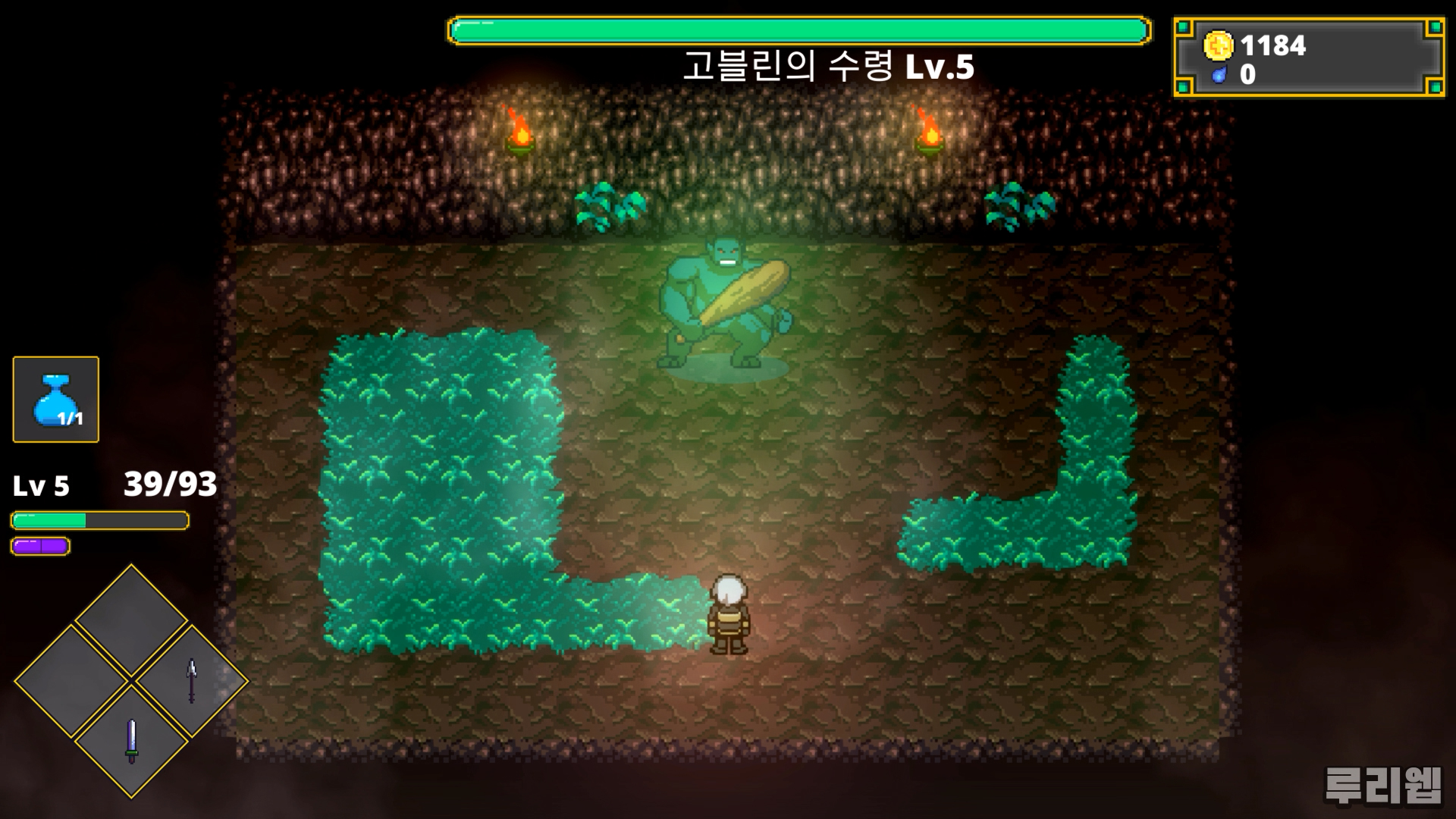 '미궁전설' 한국어판 플레이 동영상