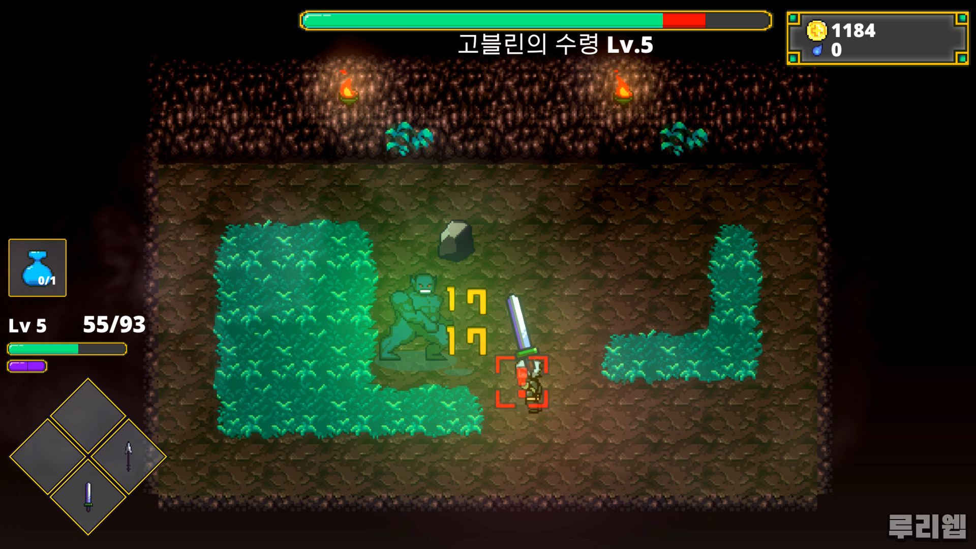 '미궁전설' 한국어판 플레이 동영상