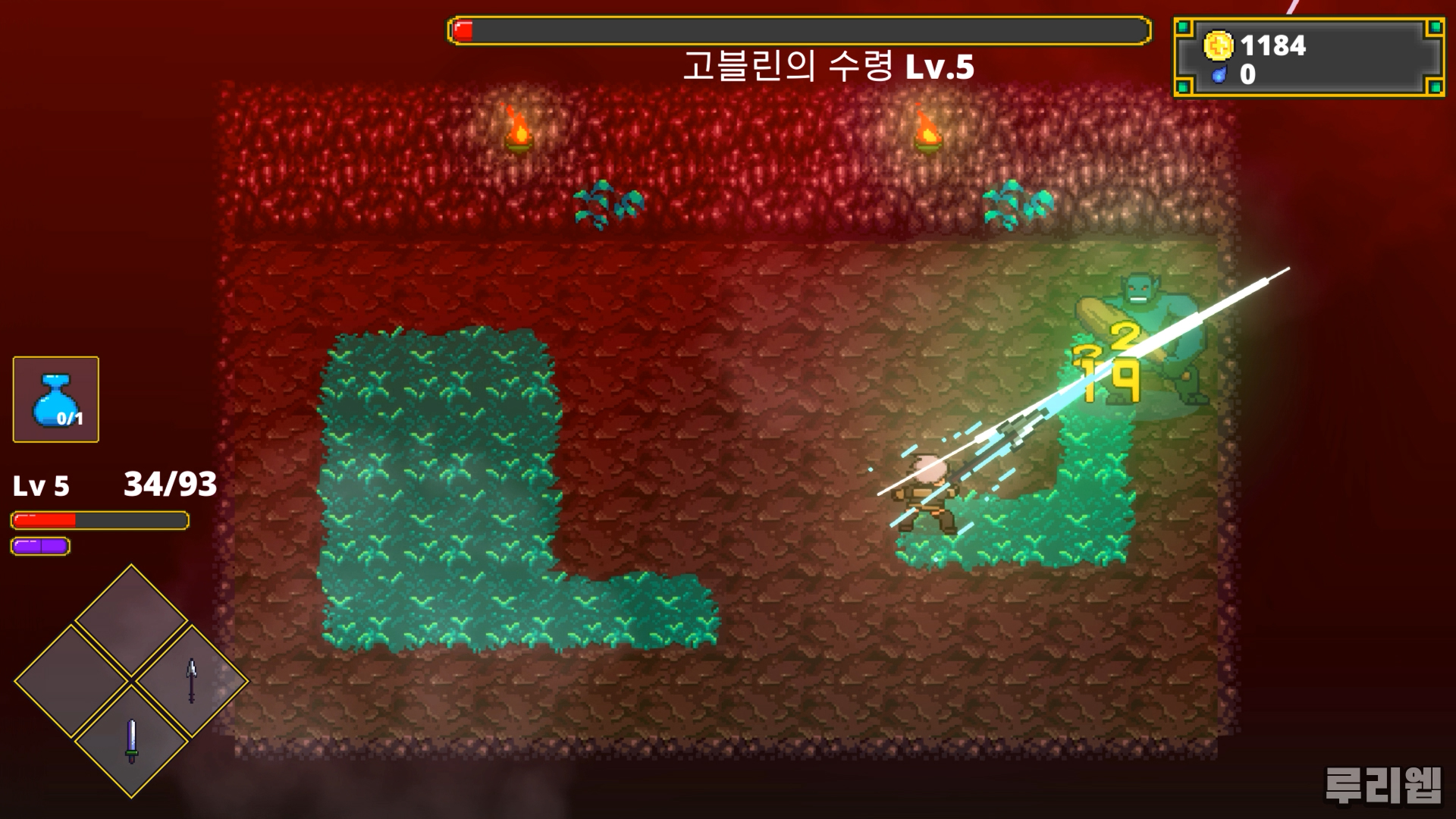 '미궁전설' 한국어판 플레이 동영상